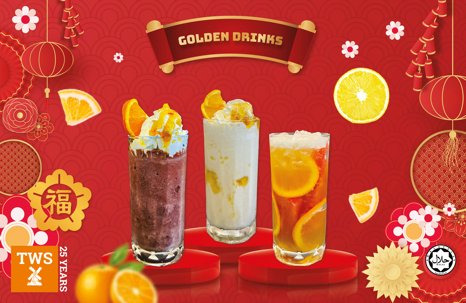 TWS · Great Western Food